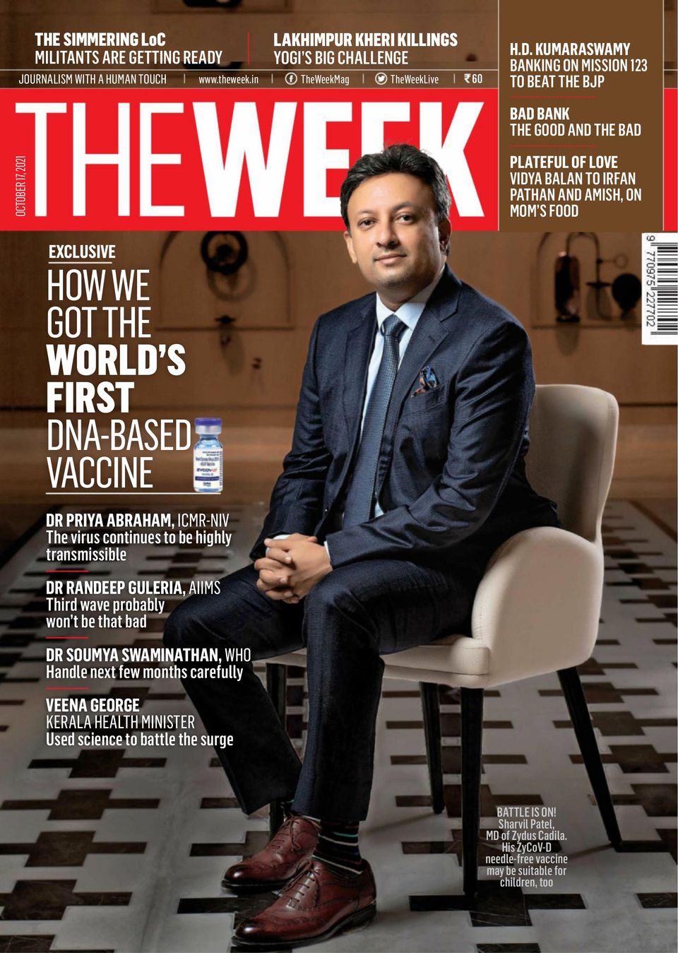 THE WEEK India-October 17, 2021 Magazine - Get your Digital Subscription