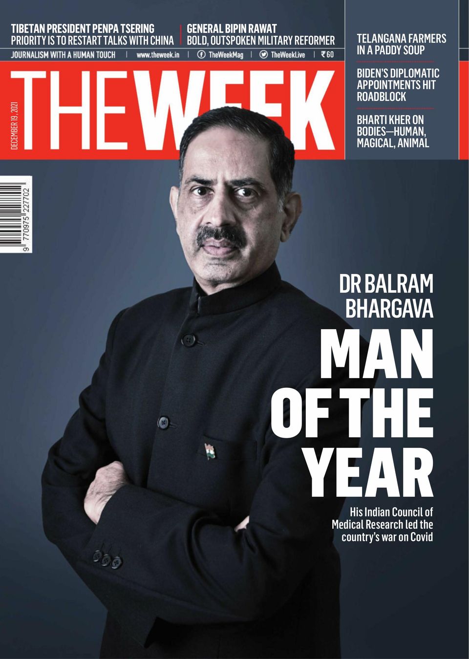 THE WEEK India-December 19, 2021 Magazine - Get your Digital Subscription