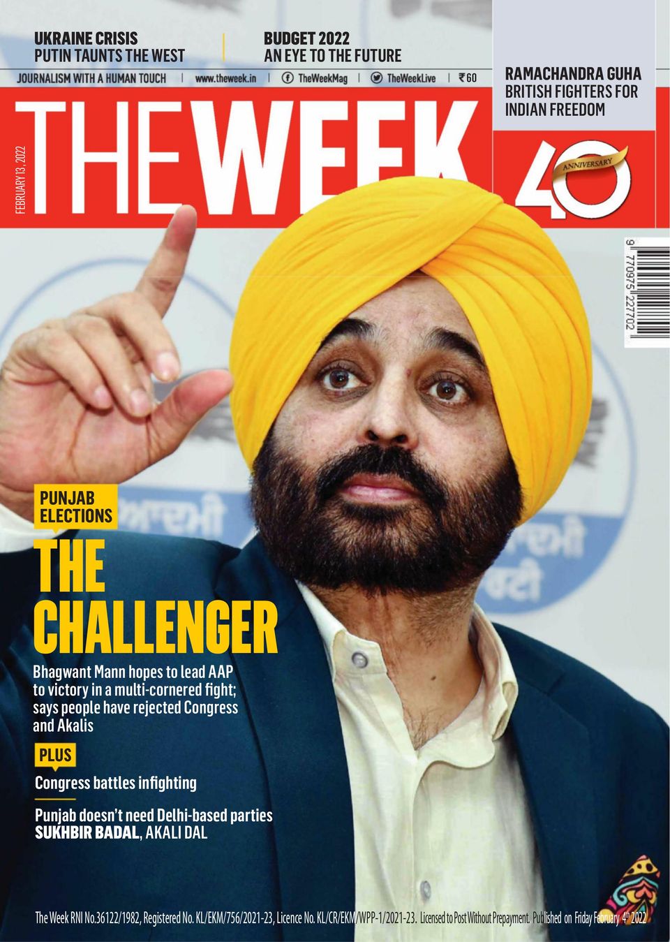 THE WEEK India-February 13, 2022 Magazine - Get your Digital Subscription