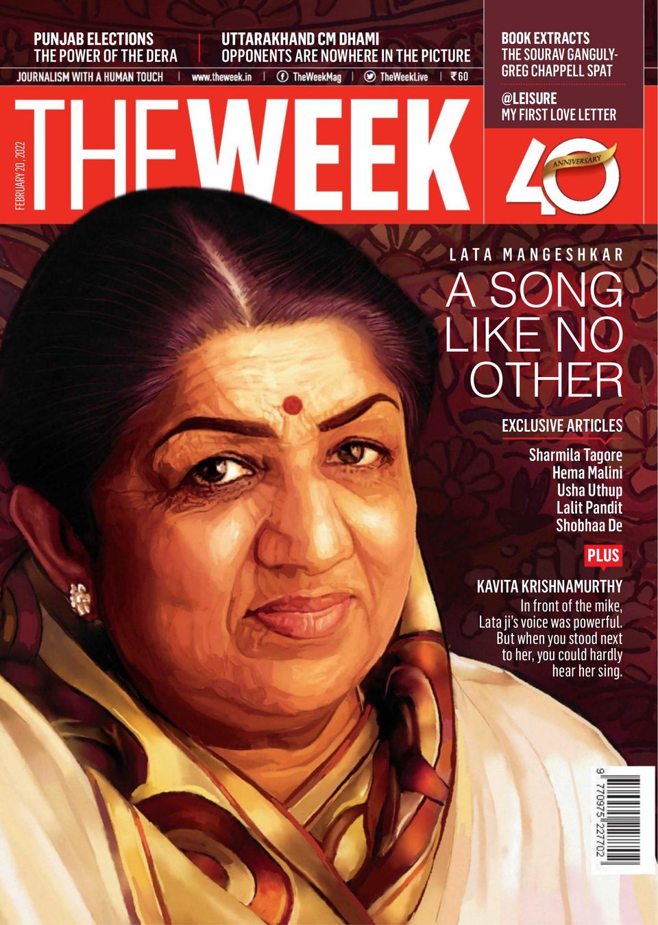 THE WEEK India-February 20, 2022 Magazine - Get your Digital Subscription