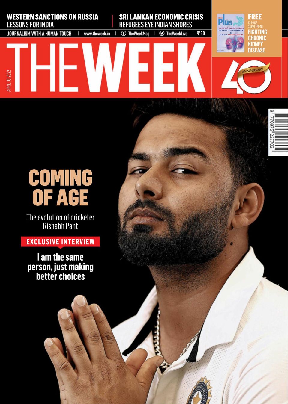 Get digital access to THE WEEK India - April 10, 2022 issue | Magzter.com