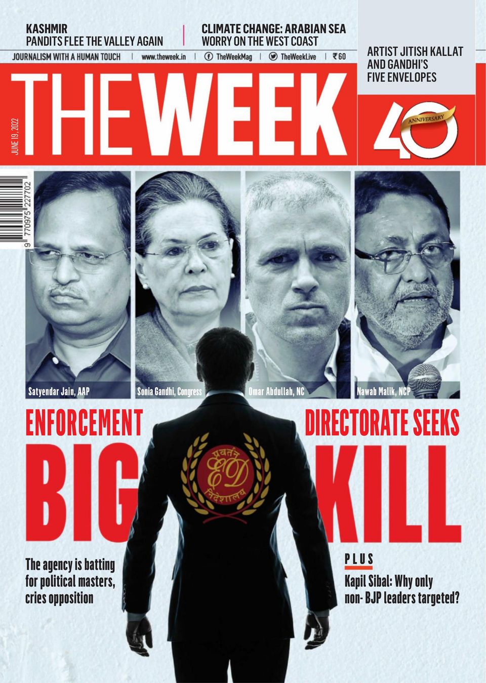 THE WEEK India-June 19, 2022 Magazine - Get your Digital Subscription