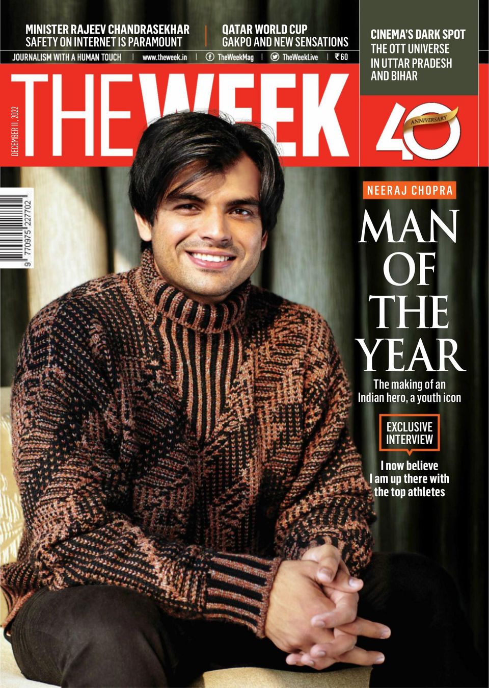 THE WEEK India-December 11, 2022 Magazine - Get your Digital Subscription