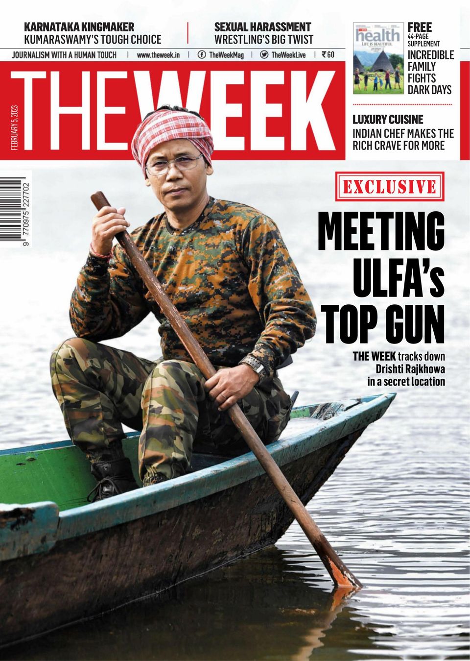 THE WEEK India-February 05, 2023 Magazine - Get your Digital Subscription