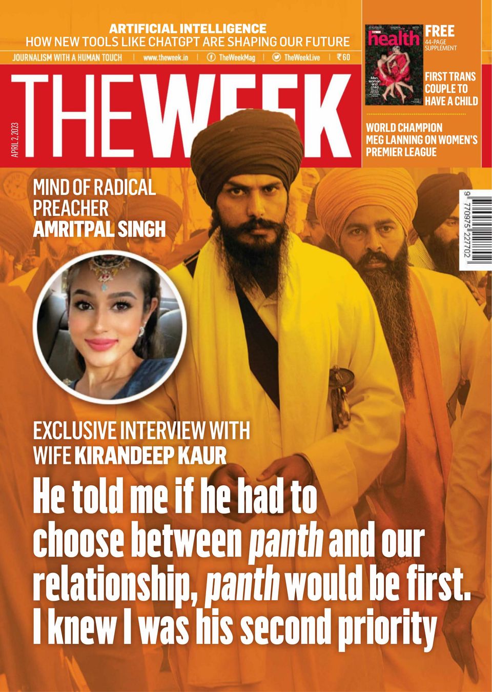 THE WEEK India-April 02, 2023 Magazine - Get your Digital Subscription