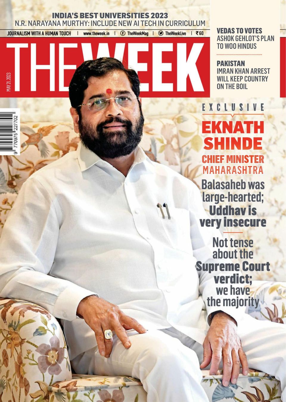 THE WEEK India-May 21, 2023 Magazine - Get your Digital Subscription
