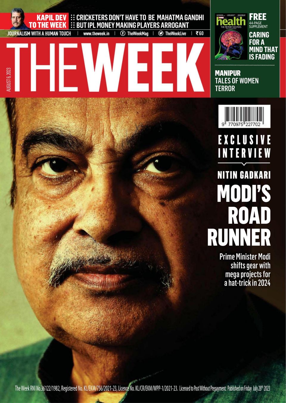 Get digital access to THE WEEK India - August 06, 2023 issue | Magzter.com