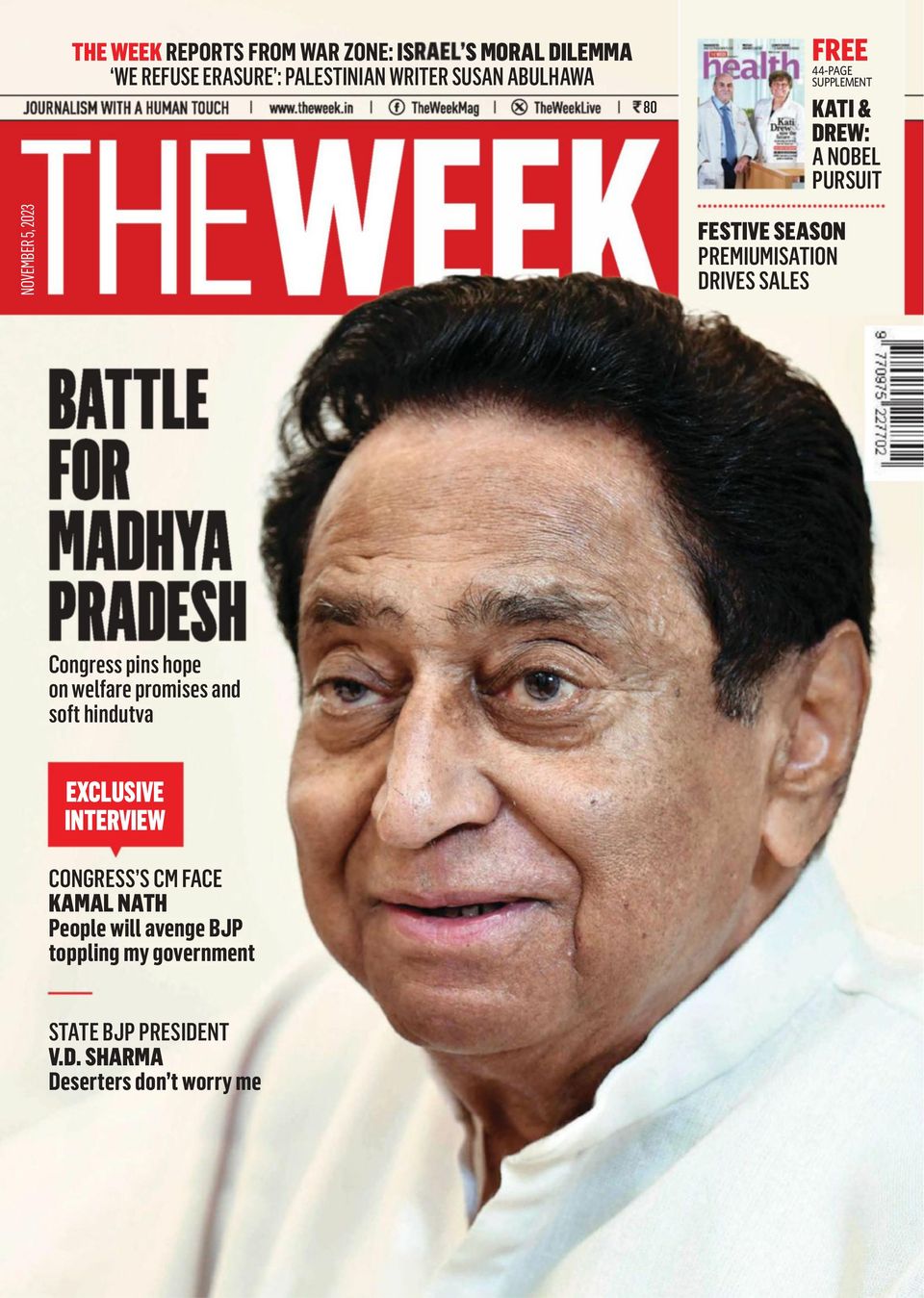 THE WEEK India-November 05, 2023 Magazine - Get your Digital Subscription