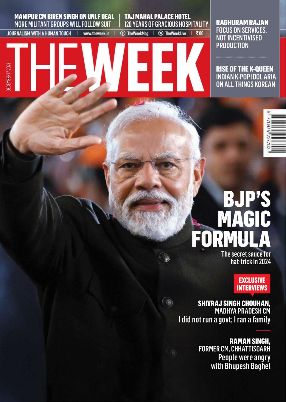 Get digital access to THE WEEK India - December 17, 2023 issue | Magzter.com