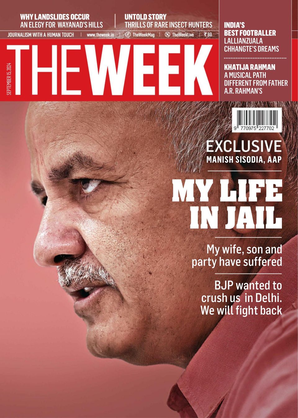 Get digital access to THE WEEK India - September 15, 2024 issue | Magzter.com