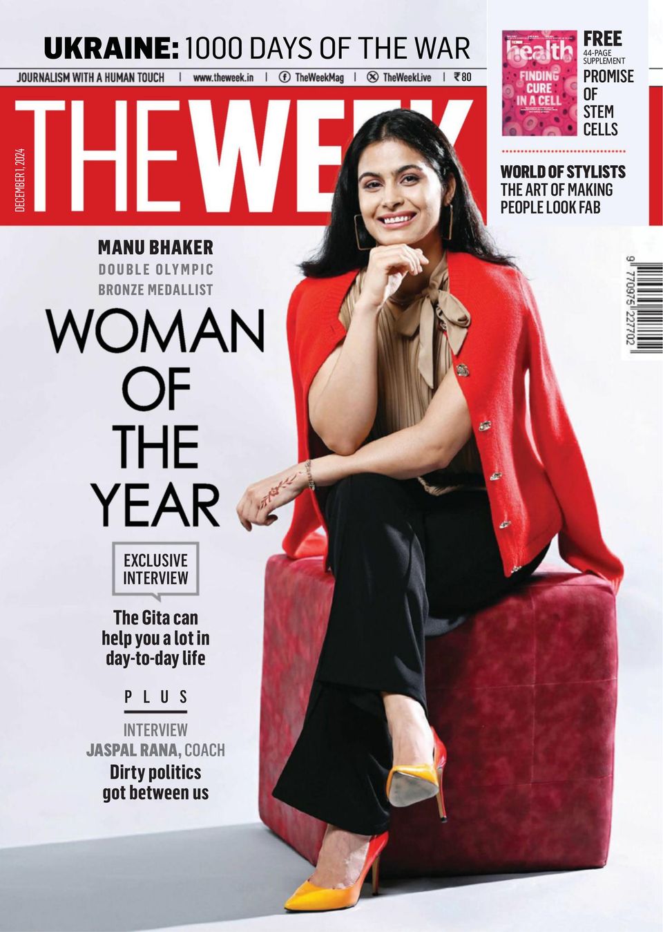 Get digital access to THE WEEK India - December 01, 2024 issue ...