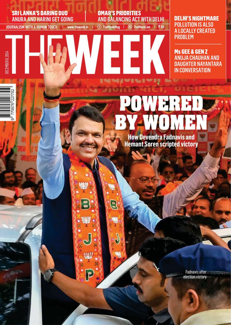 Get digital access to THE WEEK India - December 08, 2024 issue ...