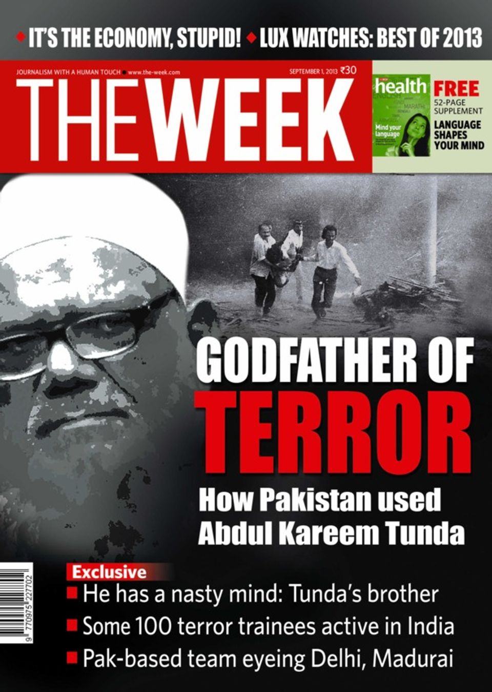 THE WEEK India-September 01 , 2013 Magazine - Get your Digital Subscription