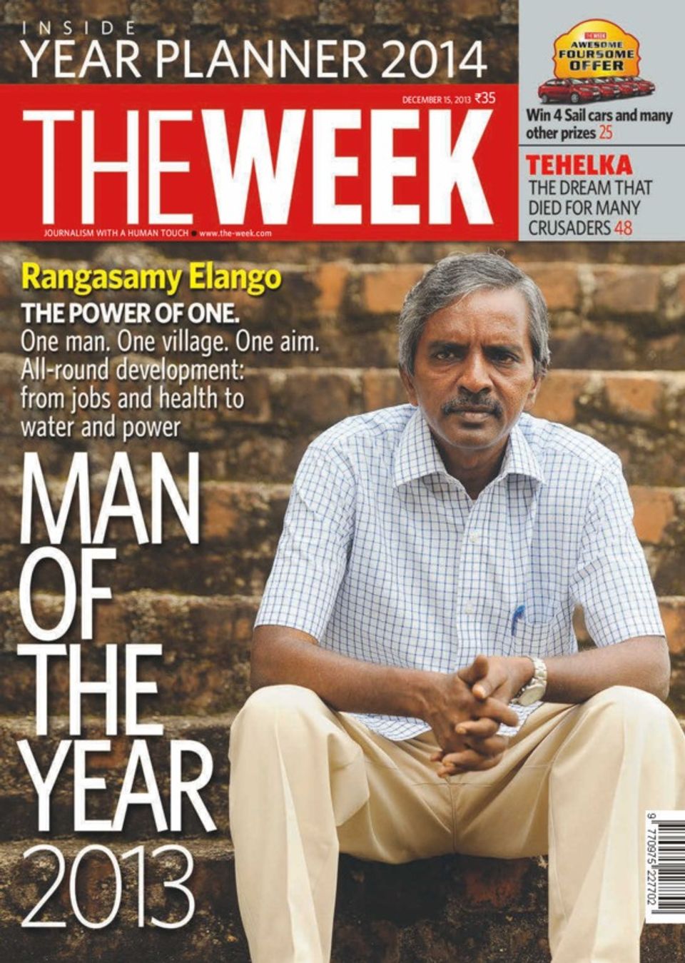 THE WEEK India-December 15, 2013 Magazine - Get your Digital Subscription