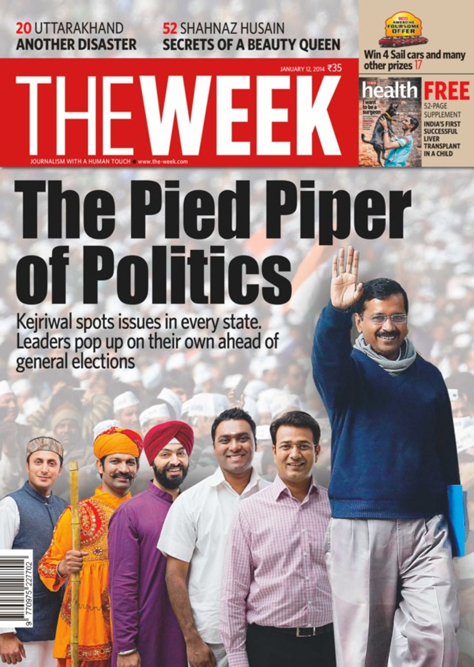 THE WEEK India-January 12 , 2014 Magazine - Get your Digital Subscription