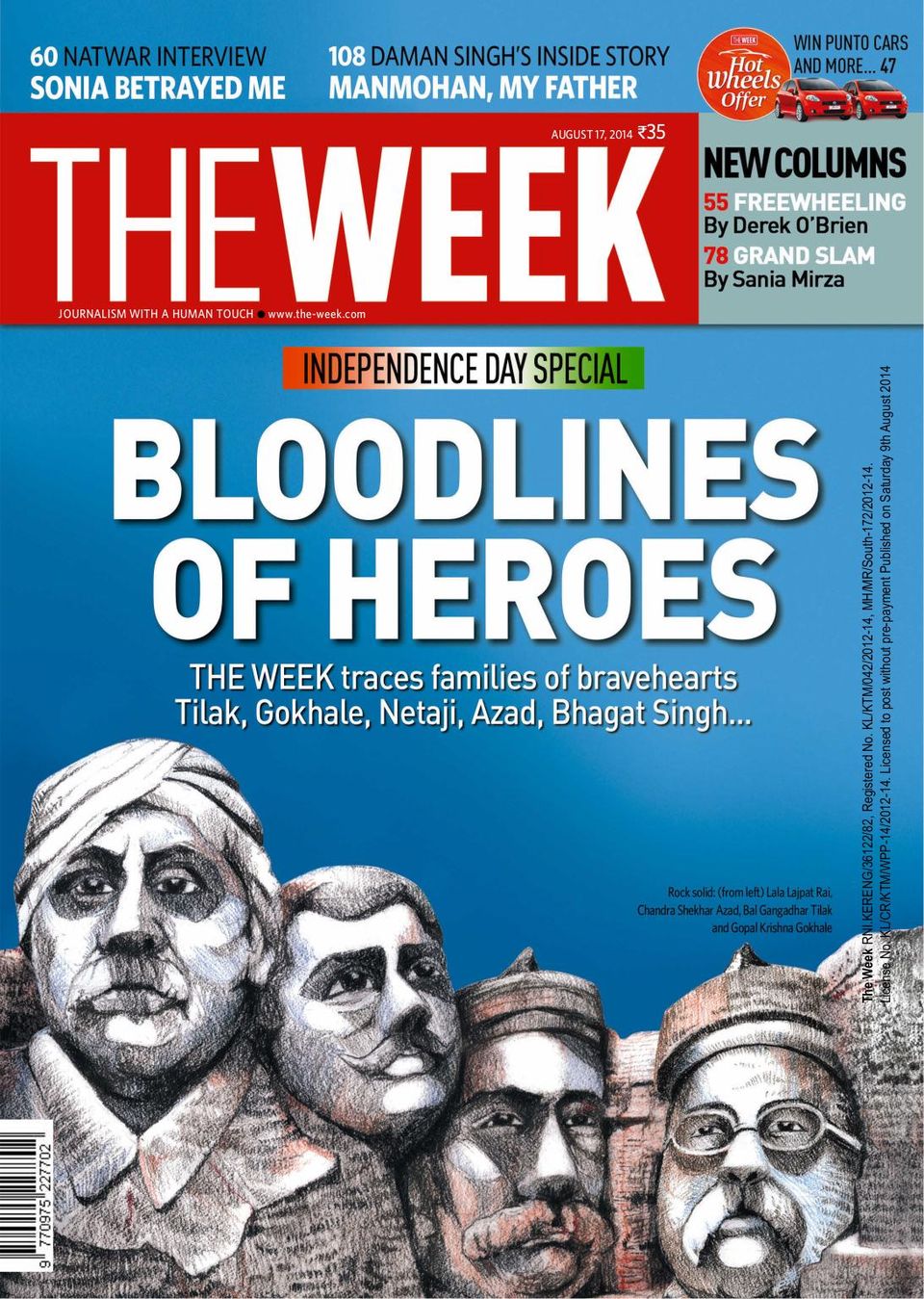 THE WEEK India-August 17 , 2014 Magazine - Get your Digital Subscription