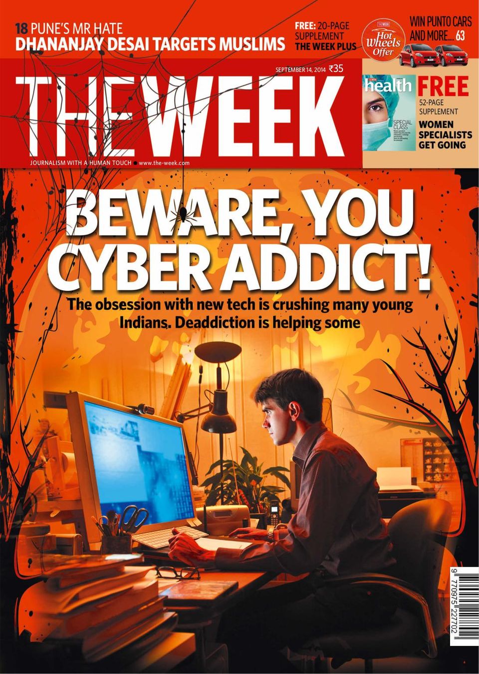 Get digital access to THE WEEK India - September 14, 2014 issue ...