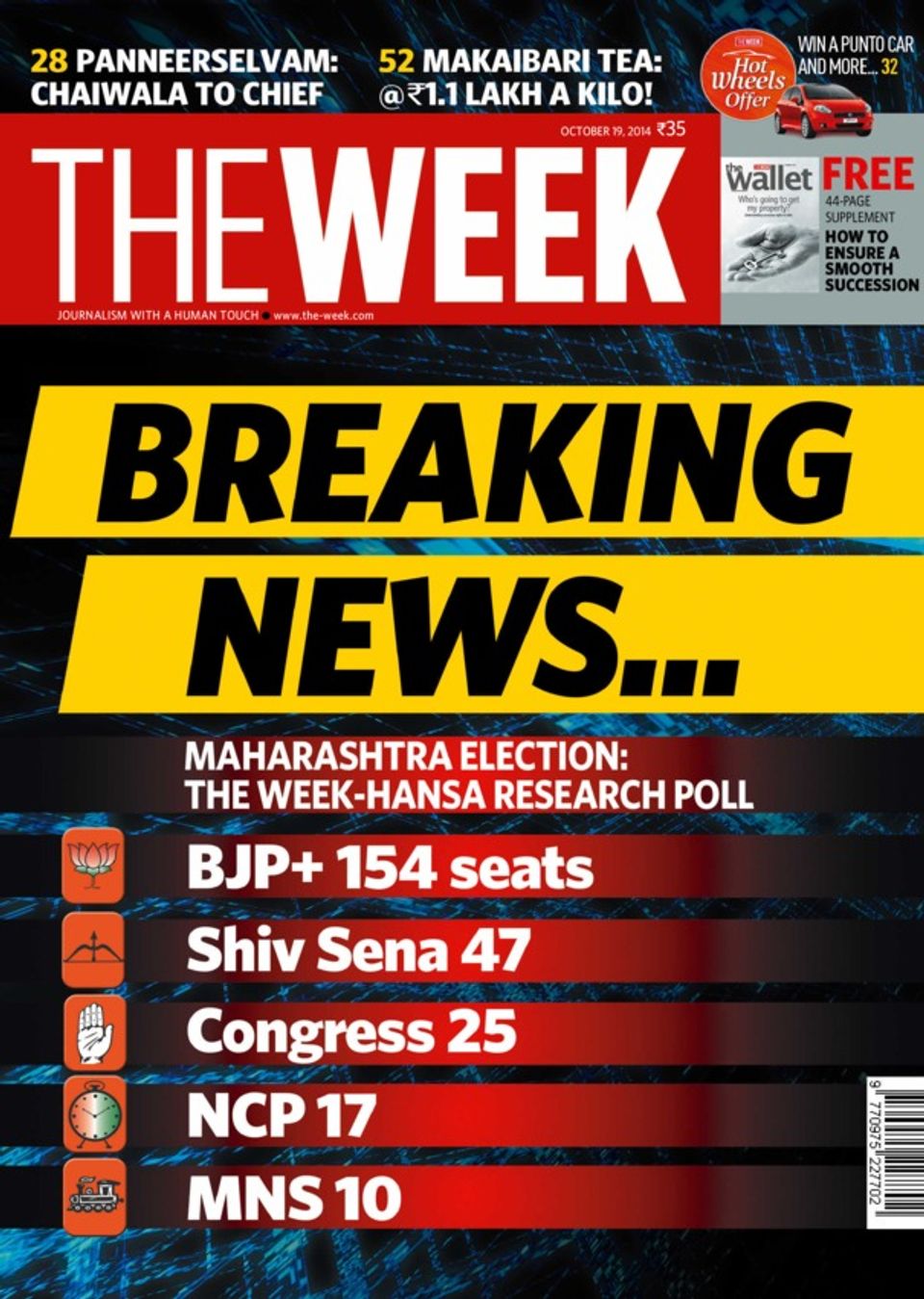 THE WEEK India-October 19, 2014 Magazine - Get your Digital Subscription