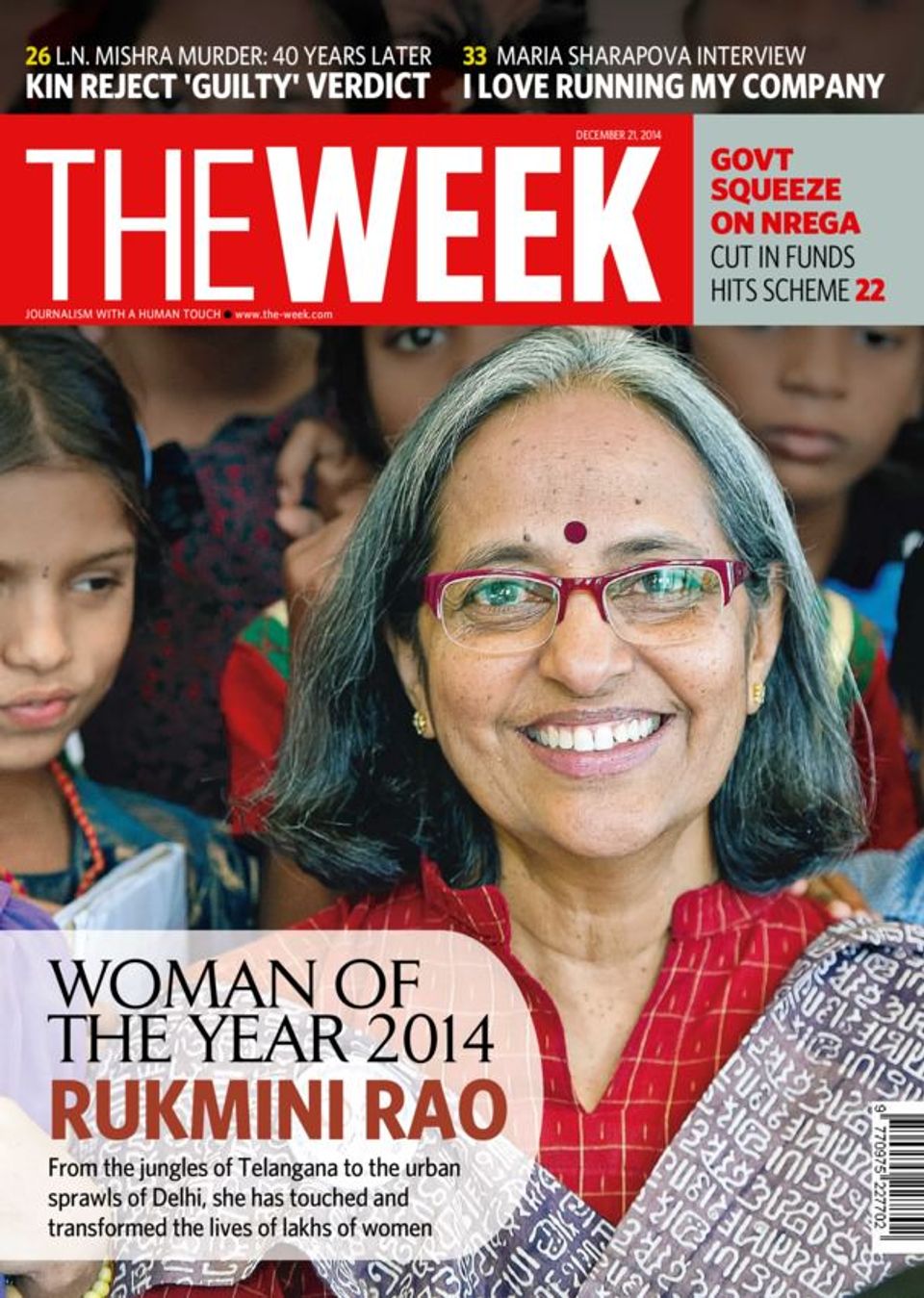 THE WEEK India-December 21, 2014 Magazine - Get your Digital Subscription