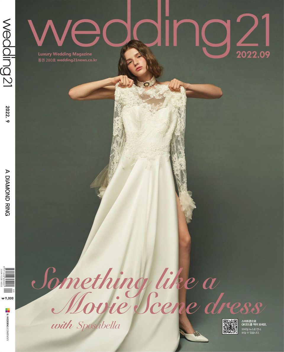 Get digital access to Wedding21 South Korea - September 2022 - Issue 280 issue | Magzter.com