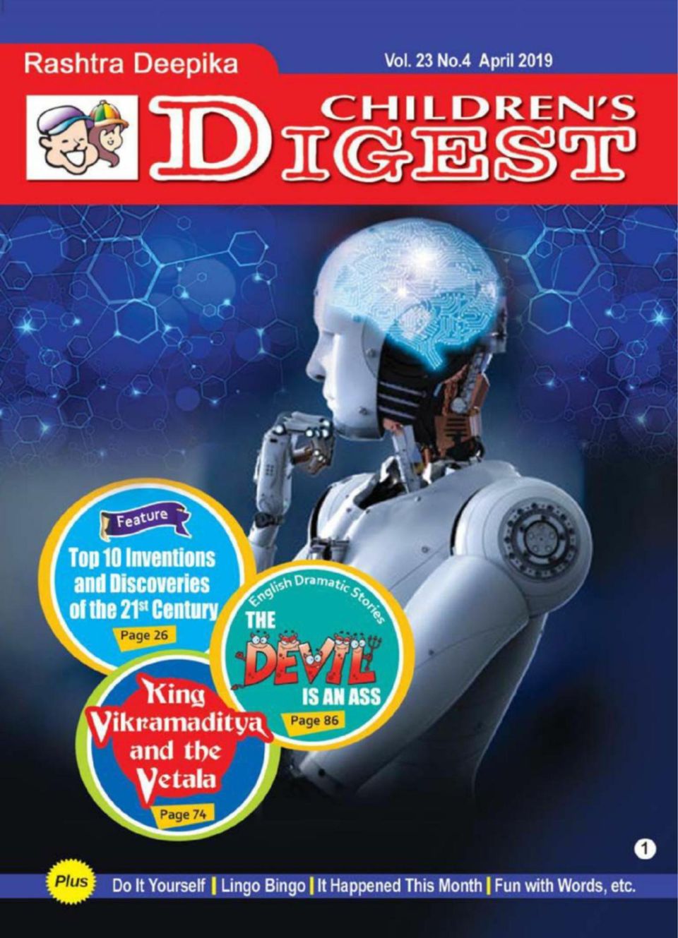 Children’s Digest-April 2019 Magazine - Get your Digital Subscription