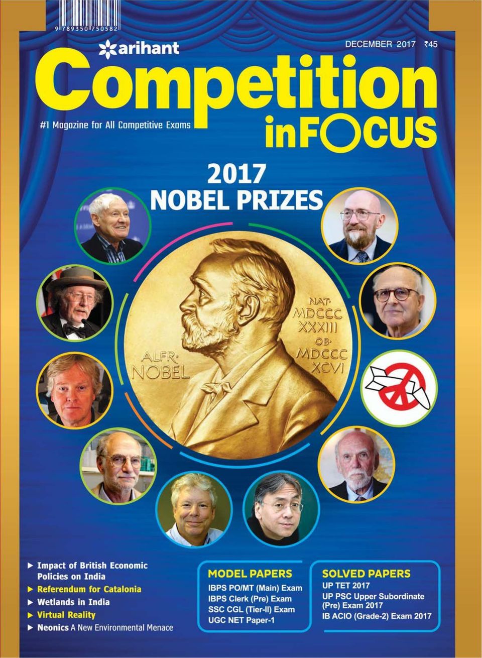 Competition in Focus-December 2017 Magazine - Get your Digital Subscription