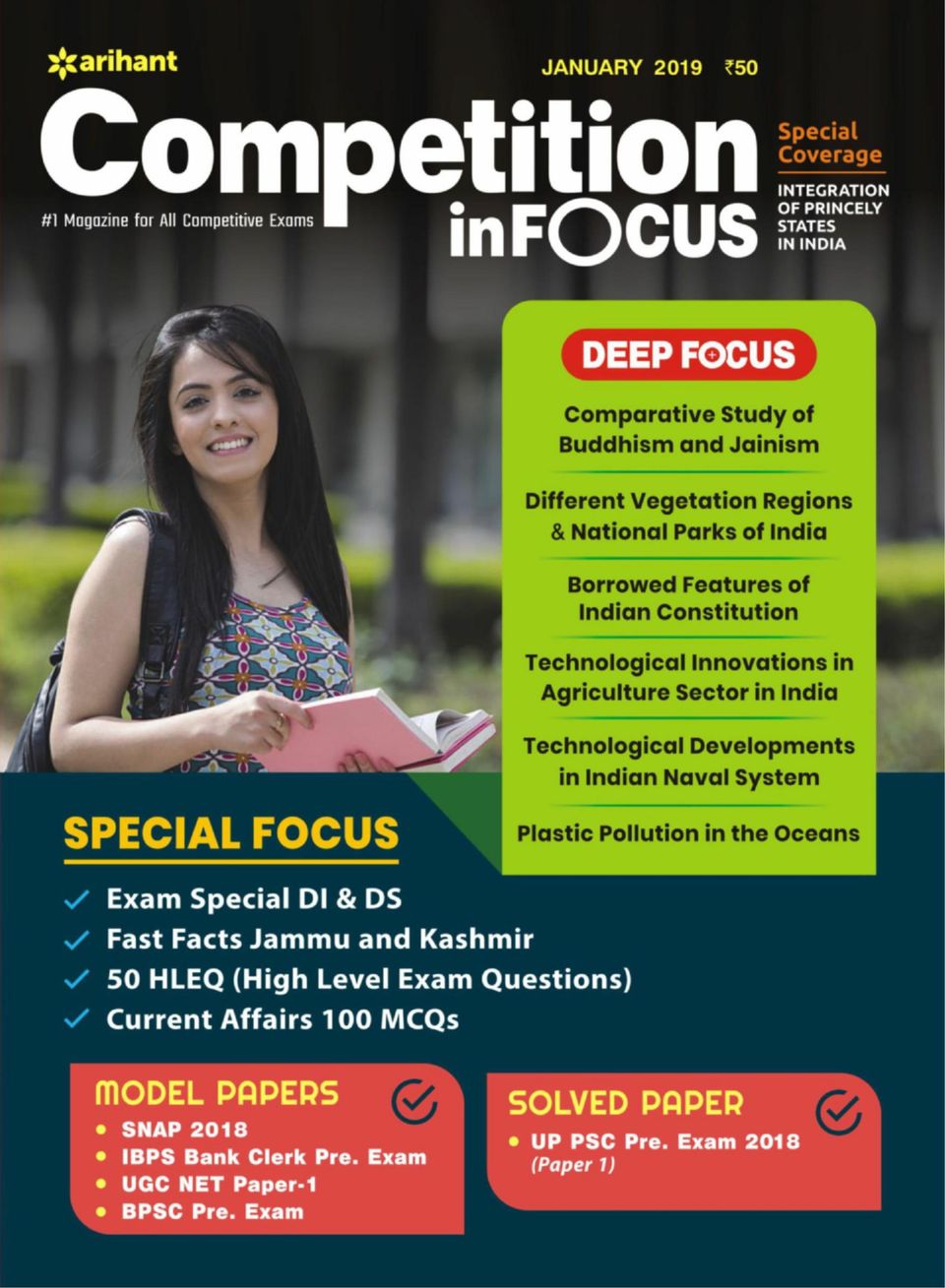 Competition in Focus-January 2019 Magazine - Get your Digital Subscription