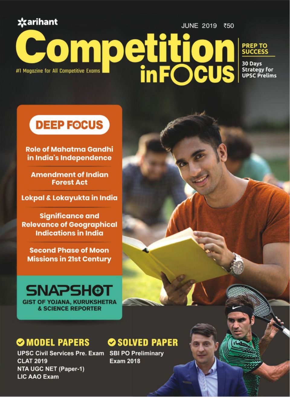 Competition in Focus-June 2019 Magazine - Get your Digital Subscription