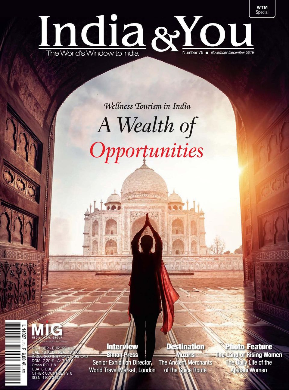 India & You-November - December 2016 Magazine