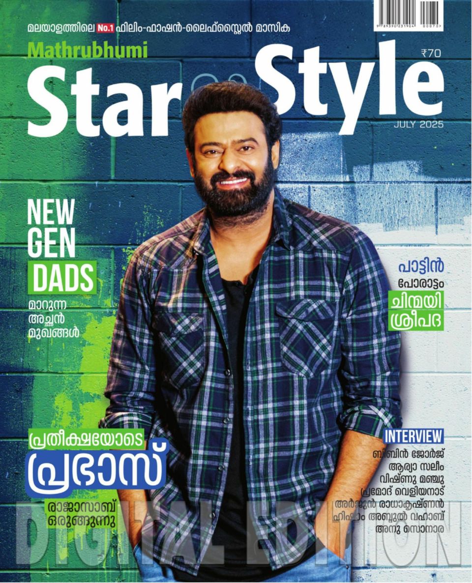 Get digital access to Star & Style Magazine | Magzter.com