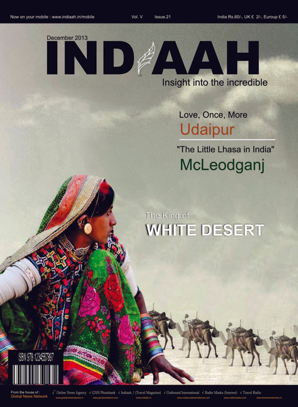Indiaah-December 2013 Magazine - Get your Digital Subscription