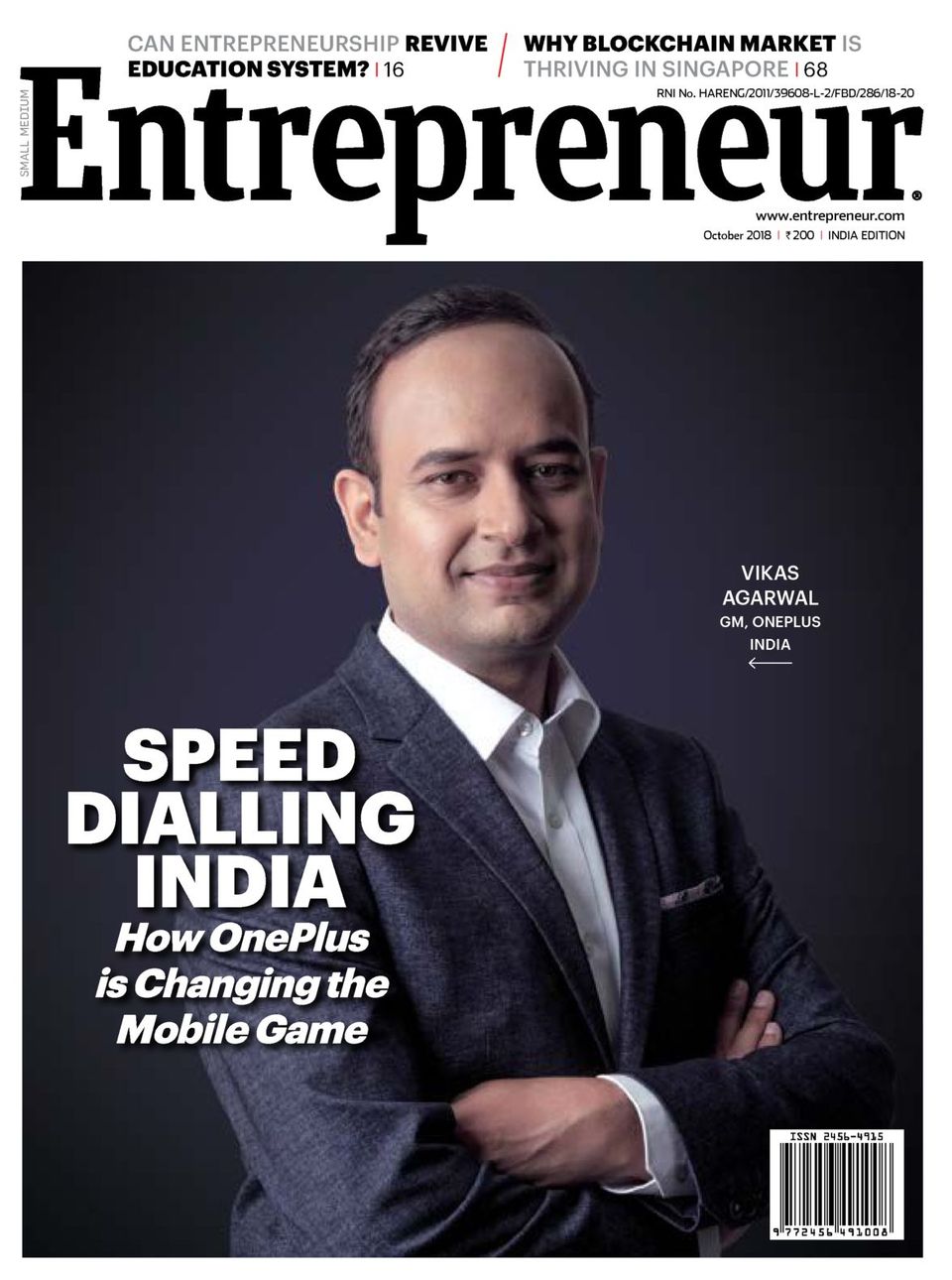 Entrepreneur magazine-October 2018 Magazine - Get your Digital Subscription