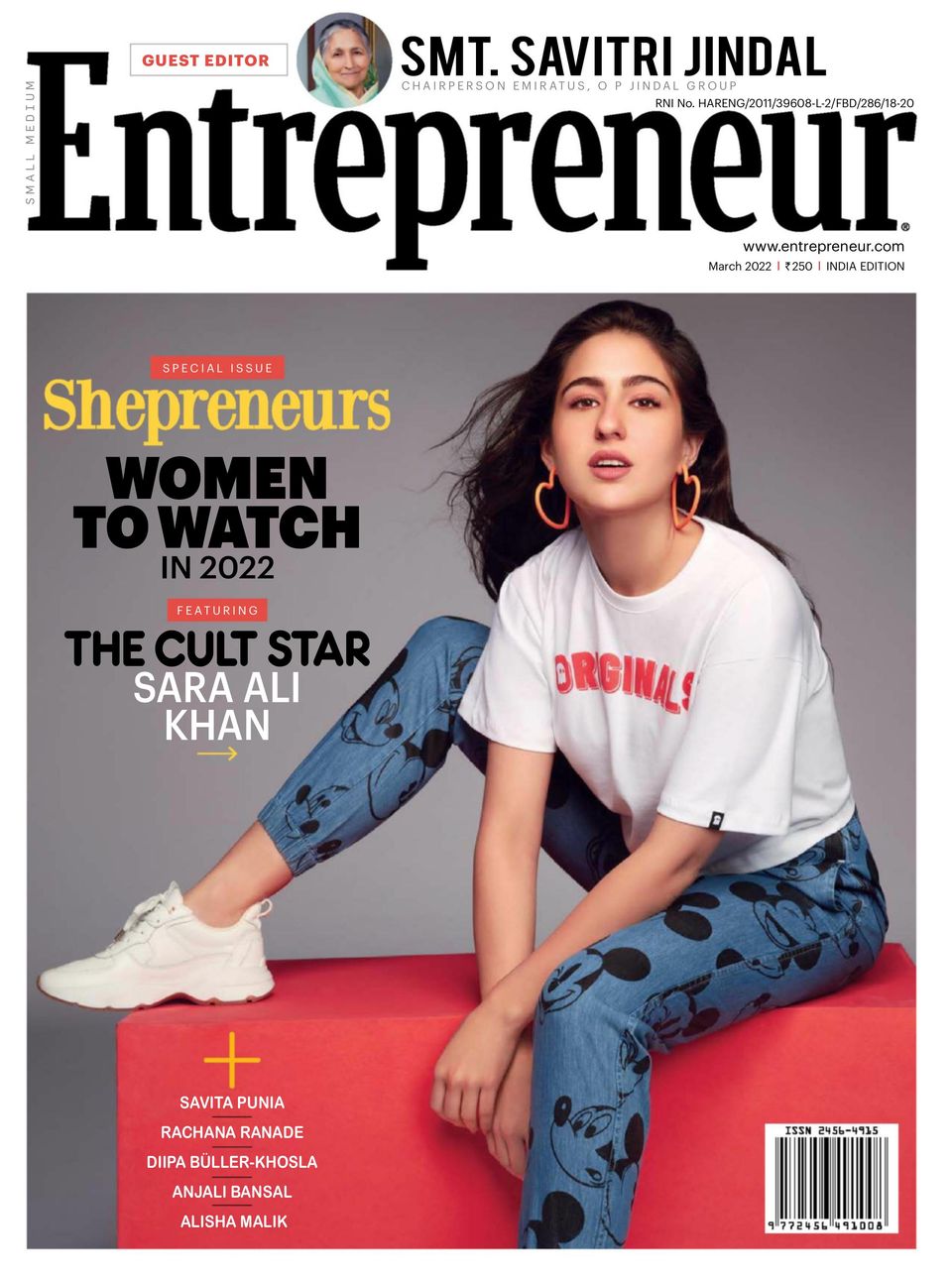 Entrepreneur magazine Magazine - Get your Digital Subscription