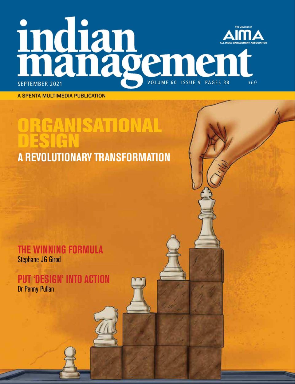 Indian Management-September 2021 Magazine - Get your Digital Subscription