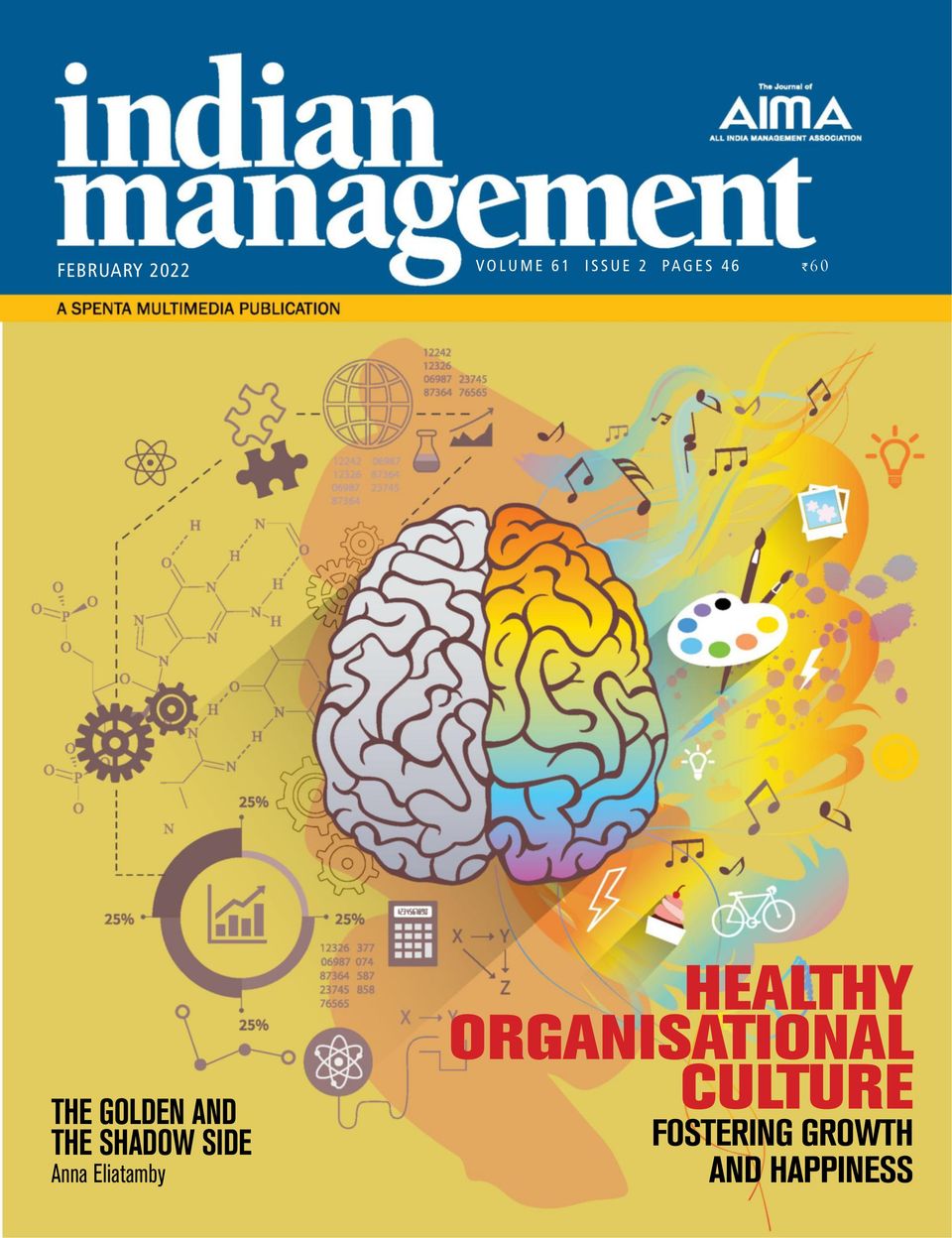 Indian Management-February 2022 Magazine - Get your Digital Subscription