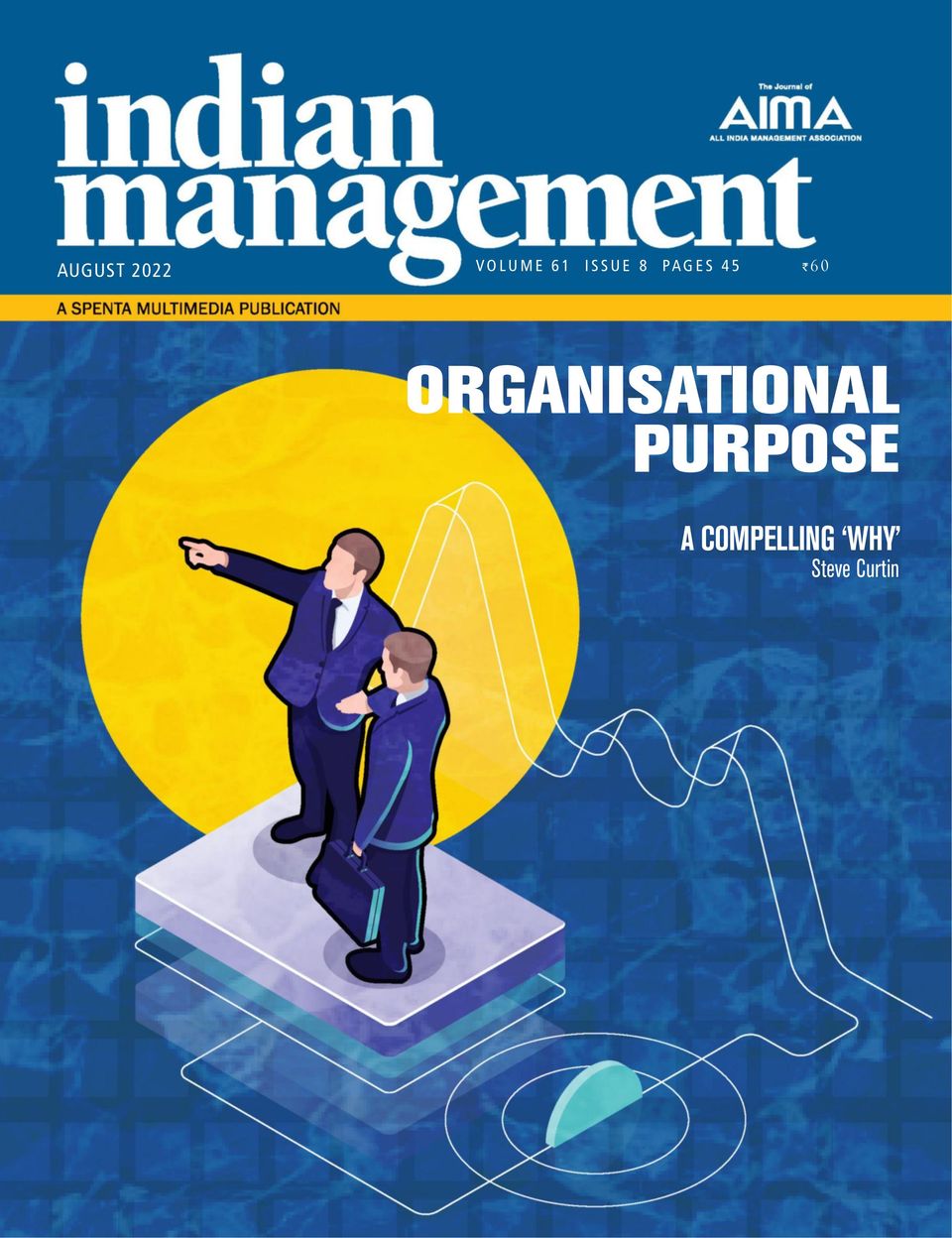 Indian Management-August 2022 Magazine - Get your Digital Subscription