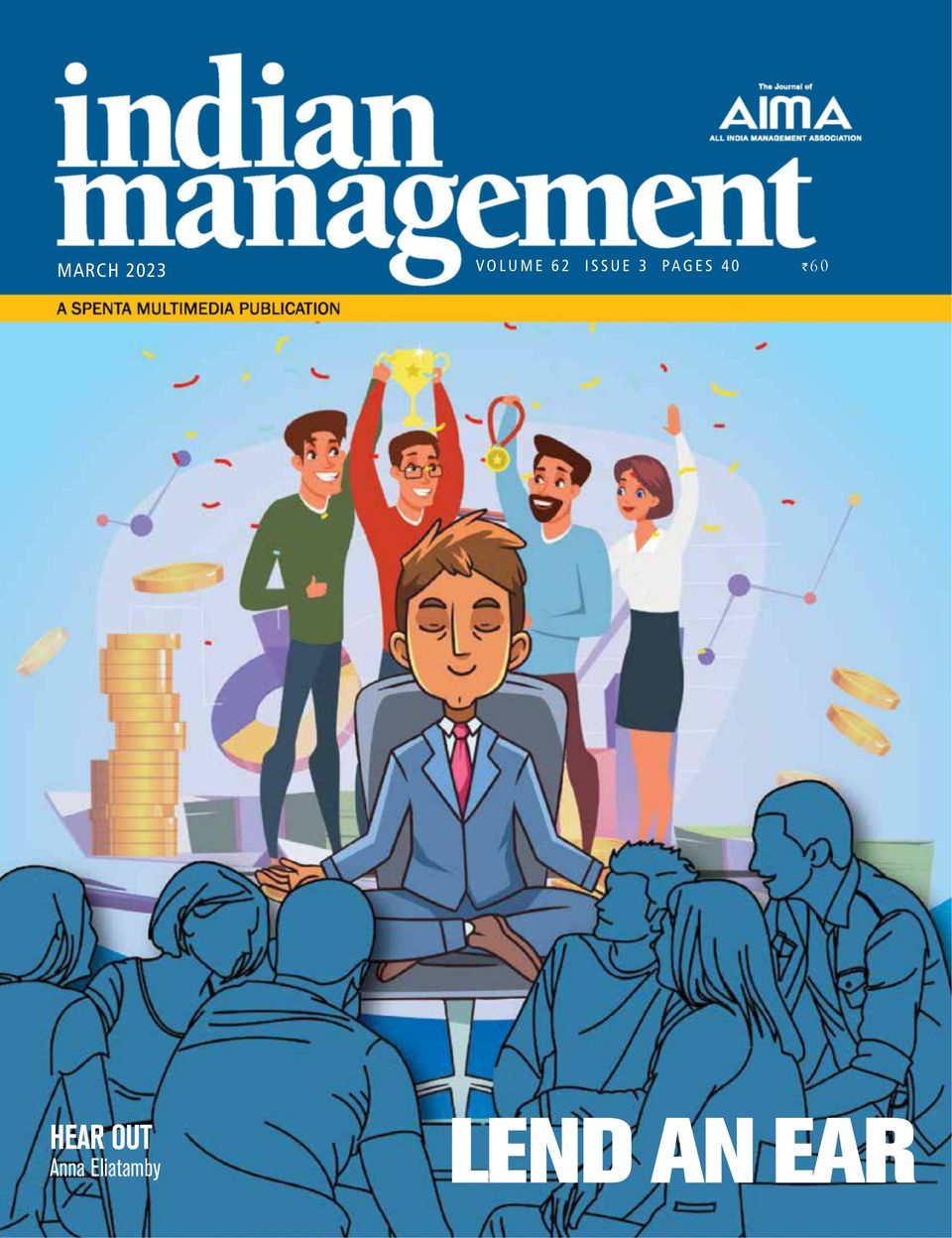 Indian Management-March 2023 Magazine - Get your Digital Subscription
