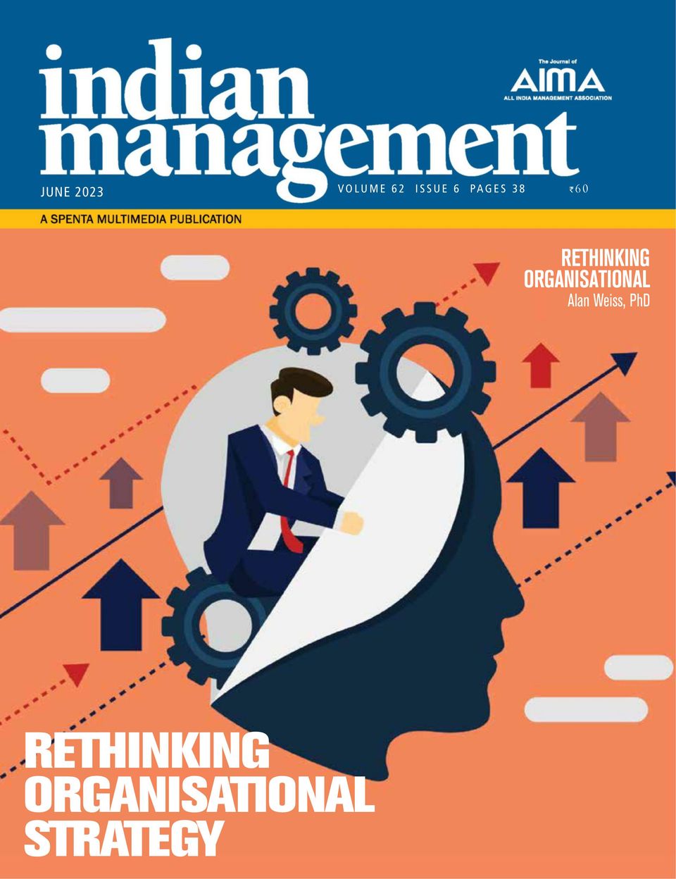 Indian Management Magazine - Get your Digital Subscription