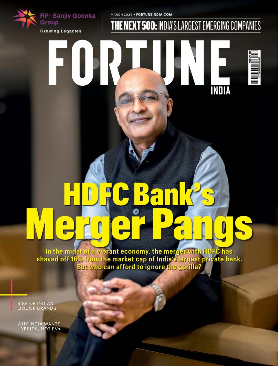 Fortune India Magazine - Get your Digital Subscription