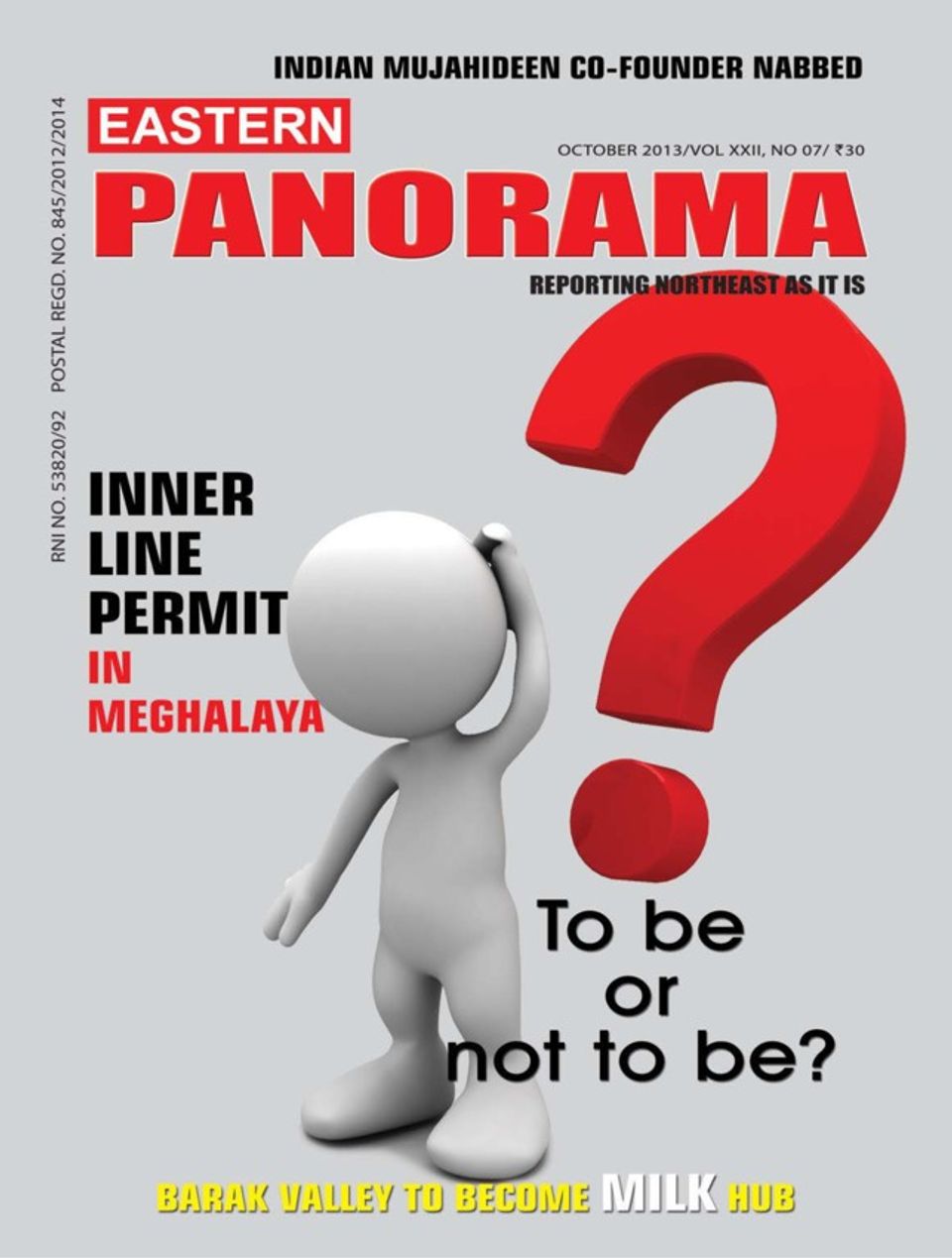Eastern Panorama-October 2013 Magazine - Get your Digital Subscription