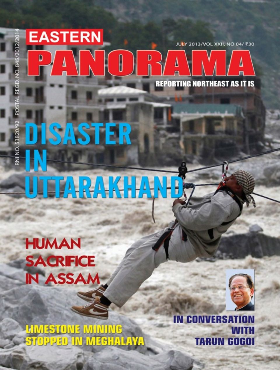 Eastern Panorama-July 2013 Magazine - Get your Digital Subscription