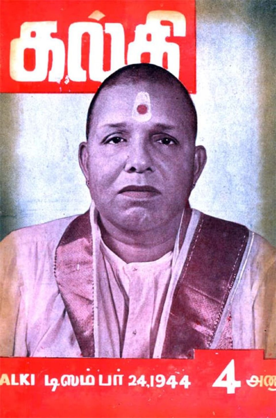 Kalki-December 24, 1944 Magazine - Get your Digital Subscription