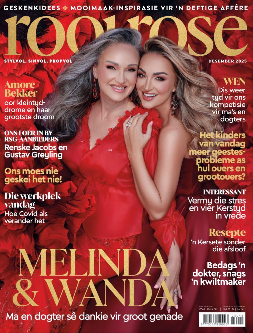 Get digital access to rooi rose - December 2025 issue | Magzter.com