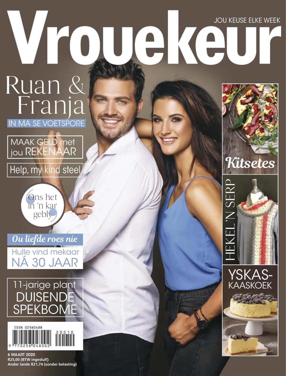 Get digital access to Vrouekeur - March 06, 2020 issue | Magzter.com