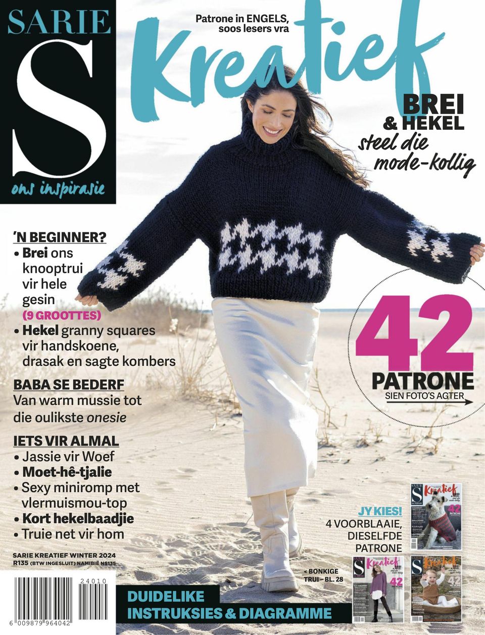 Get digital access to SARIE Kreatief Magazine | Magzter.com