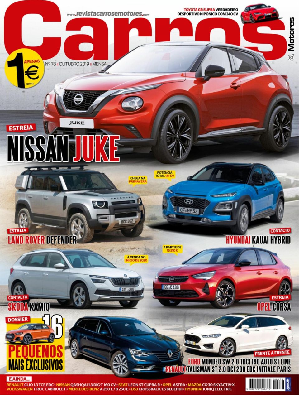 Get digital access to Carros - Outubro 2019 issue | Magzter.com