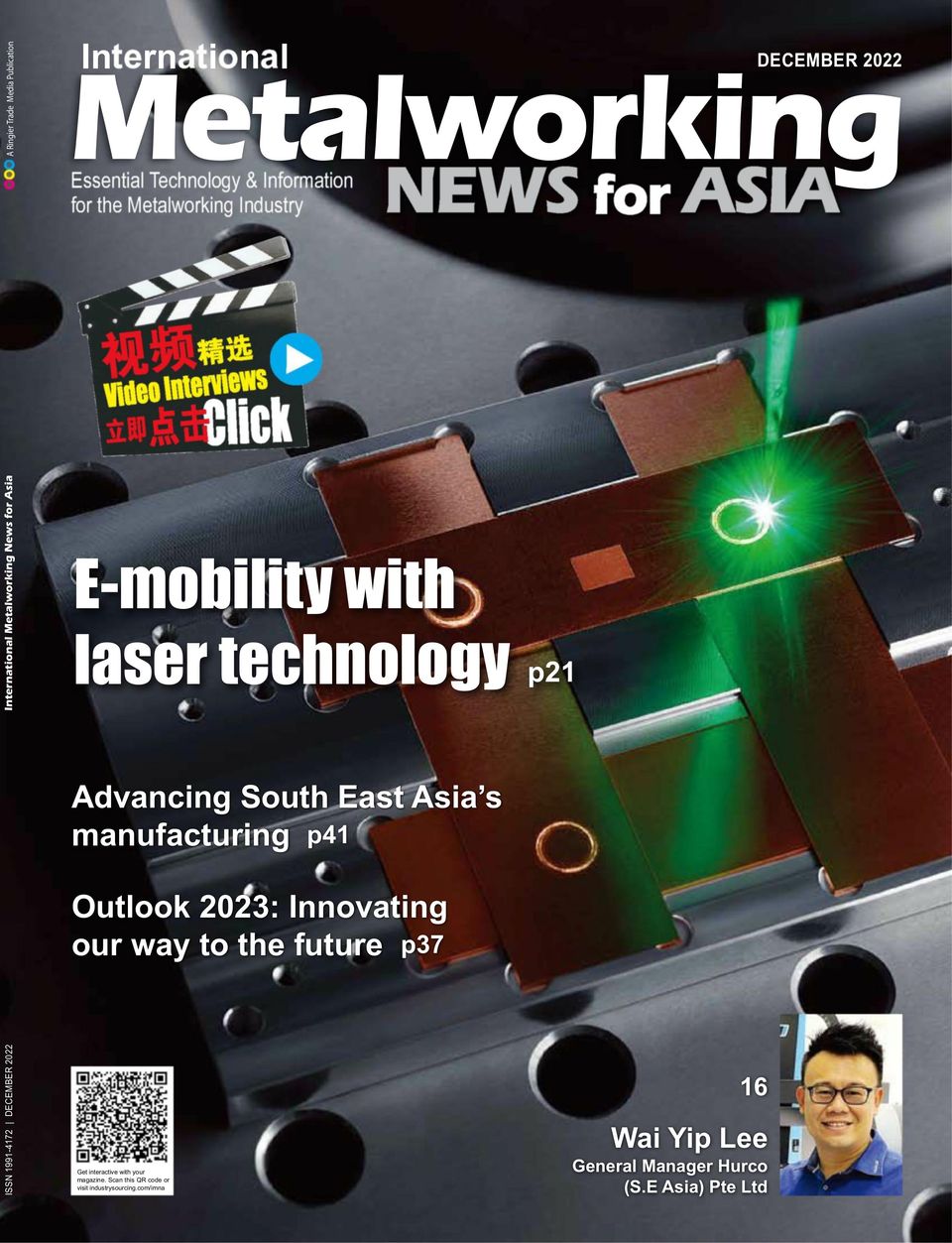 Get digital access to International Metalworking News for Asia ...