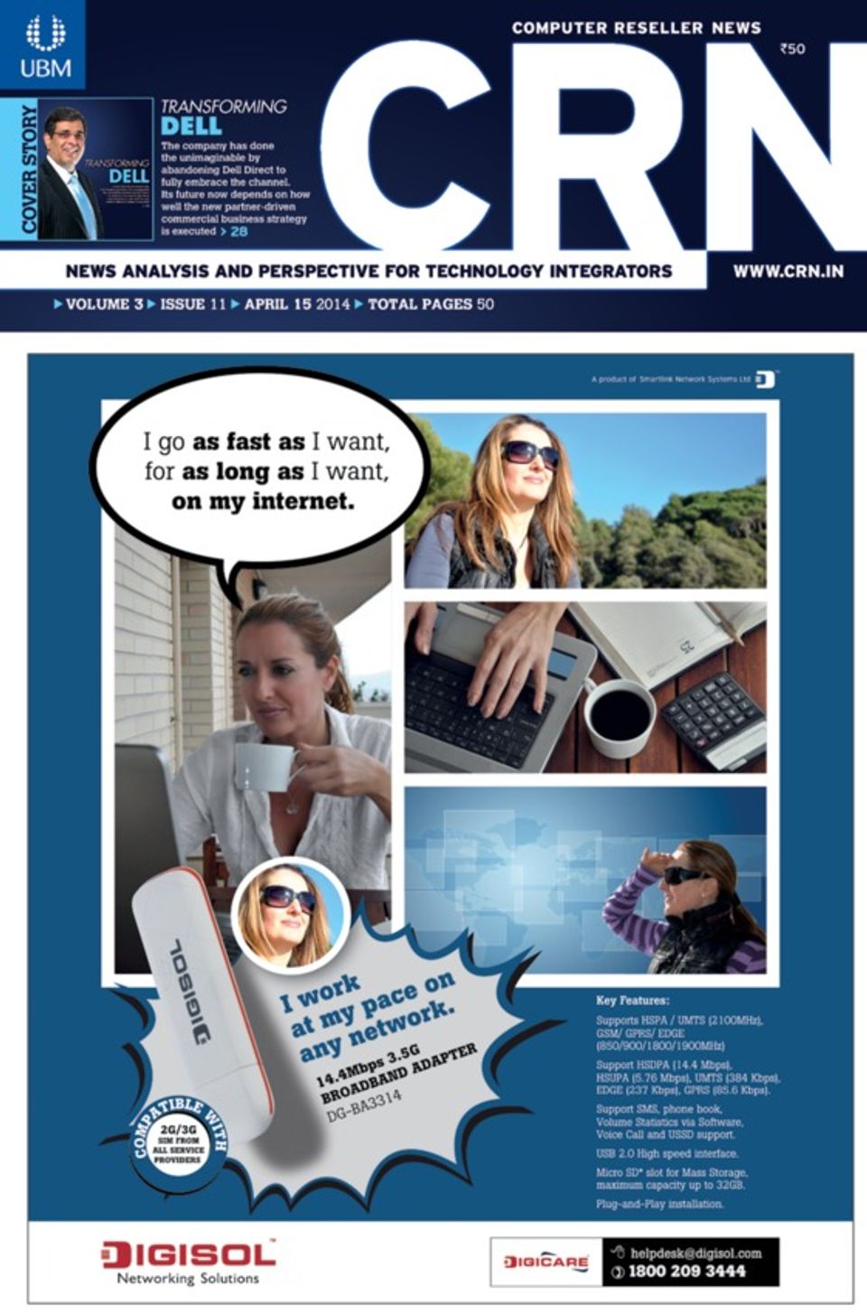 CRN India-April 15 2014 Magazine - Get your Digital Subscription