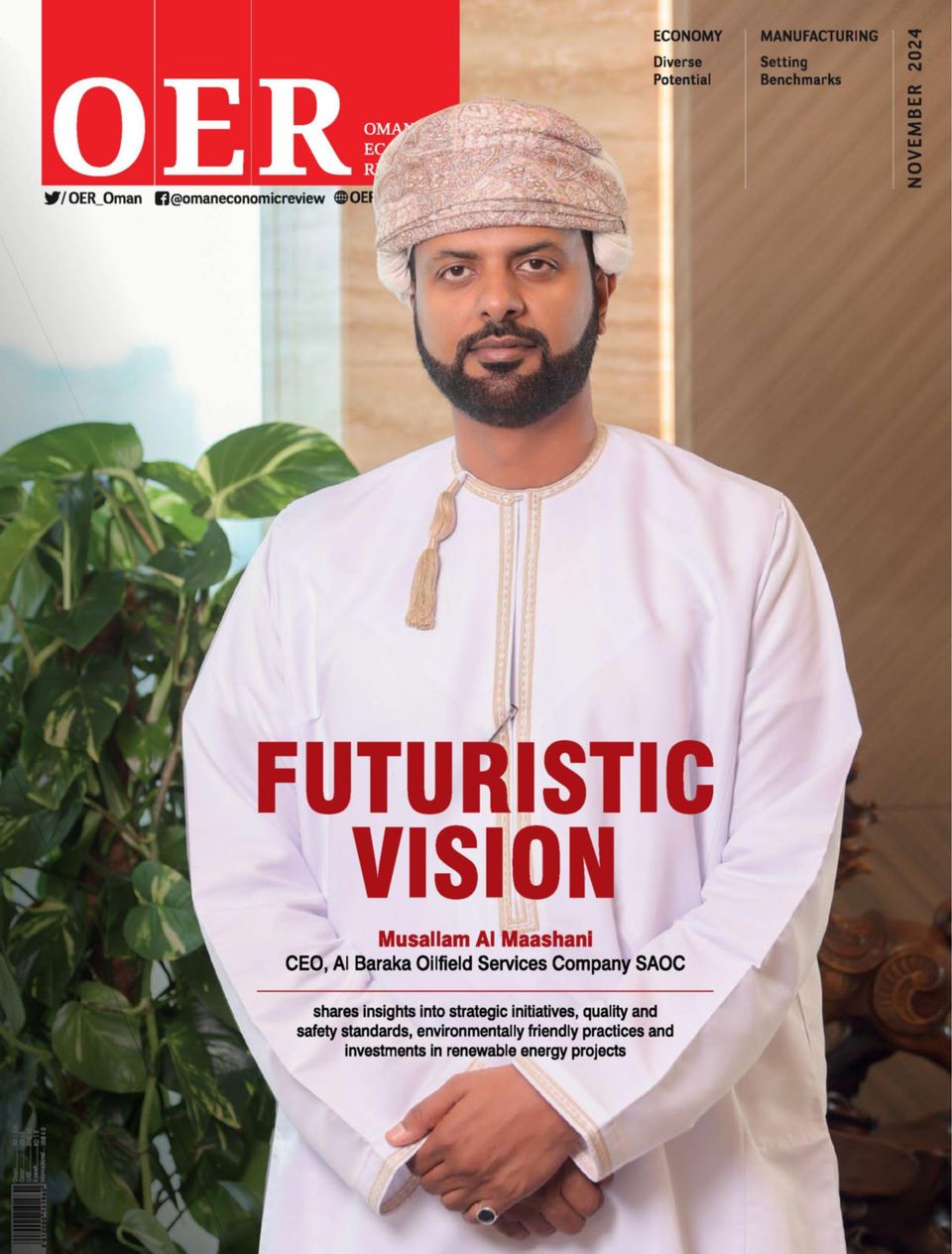 Get digital access to Oman Economic Review Magazine | Magzter.com