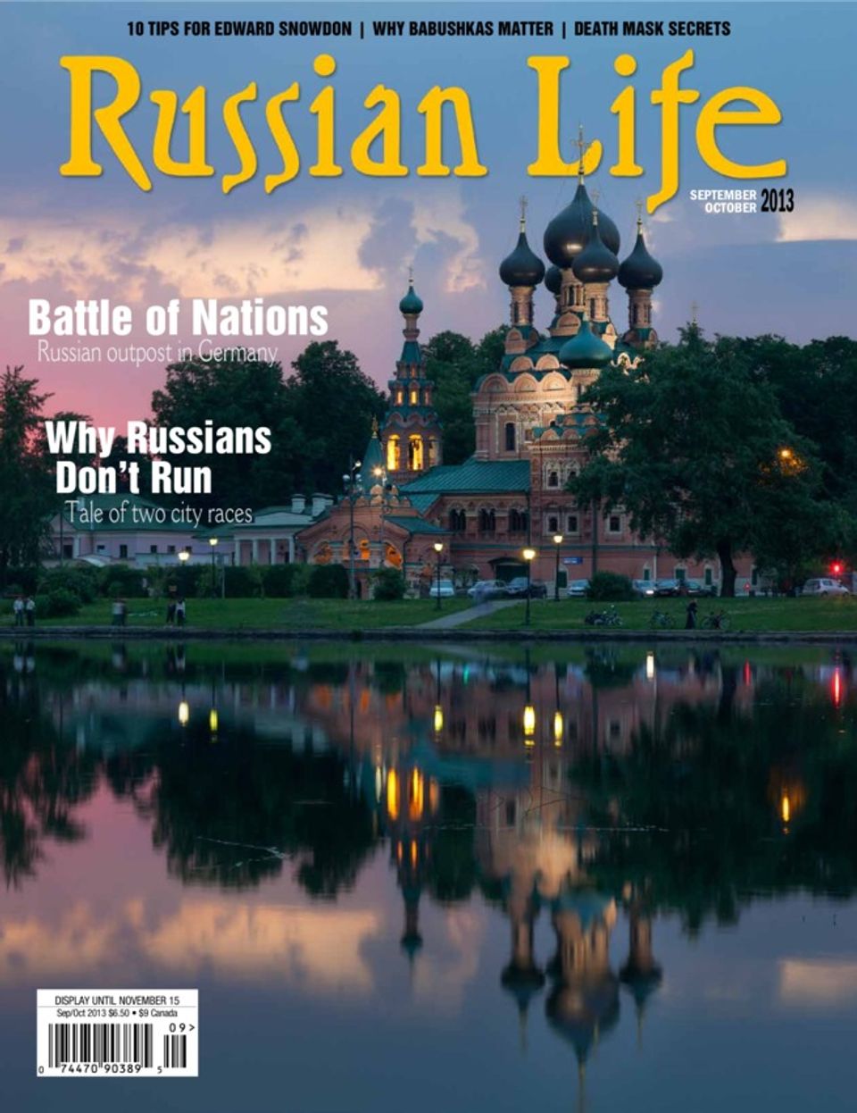 Get digital access to Russian Life - Sep/Oct 2013 issue | Magzter.com